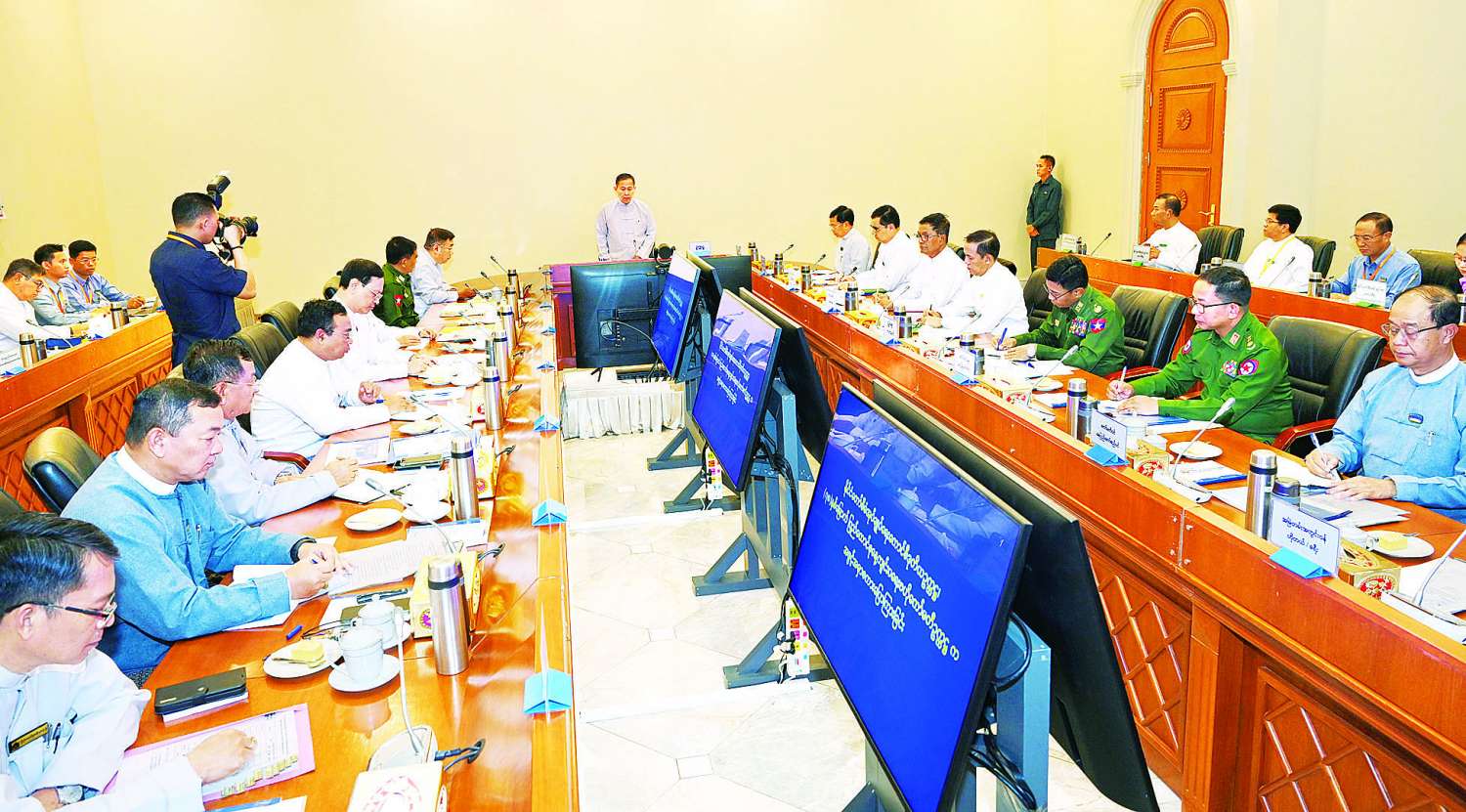 State Administration Council Vice-Chairman Deputy Prime Minister Vice ...