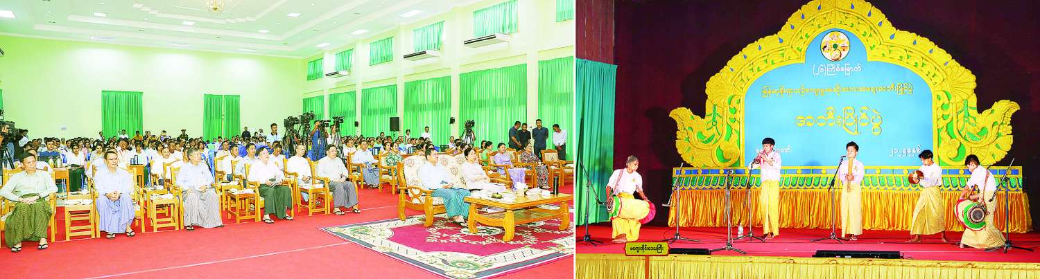 Acting President and SSPC Chairman of the Republic of the Union of ...