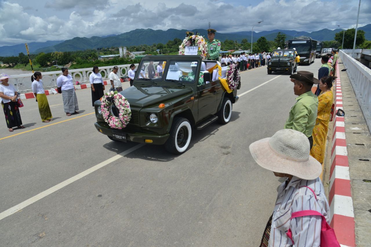State funeral for late Pro Tem President U Myint Swe held in Nay Pyi ...