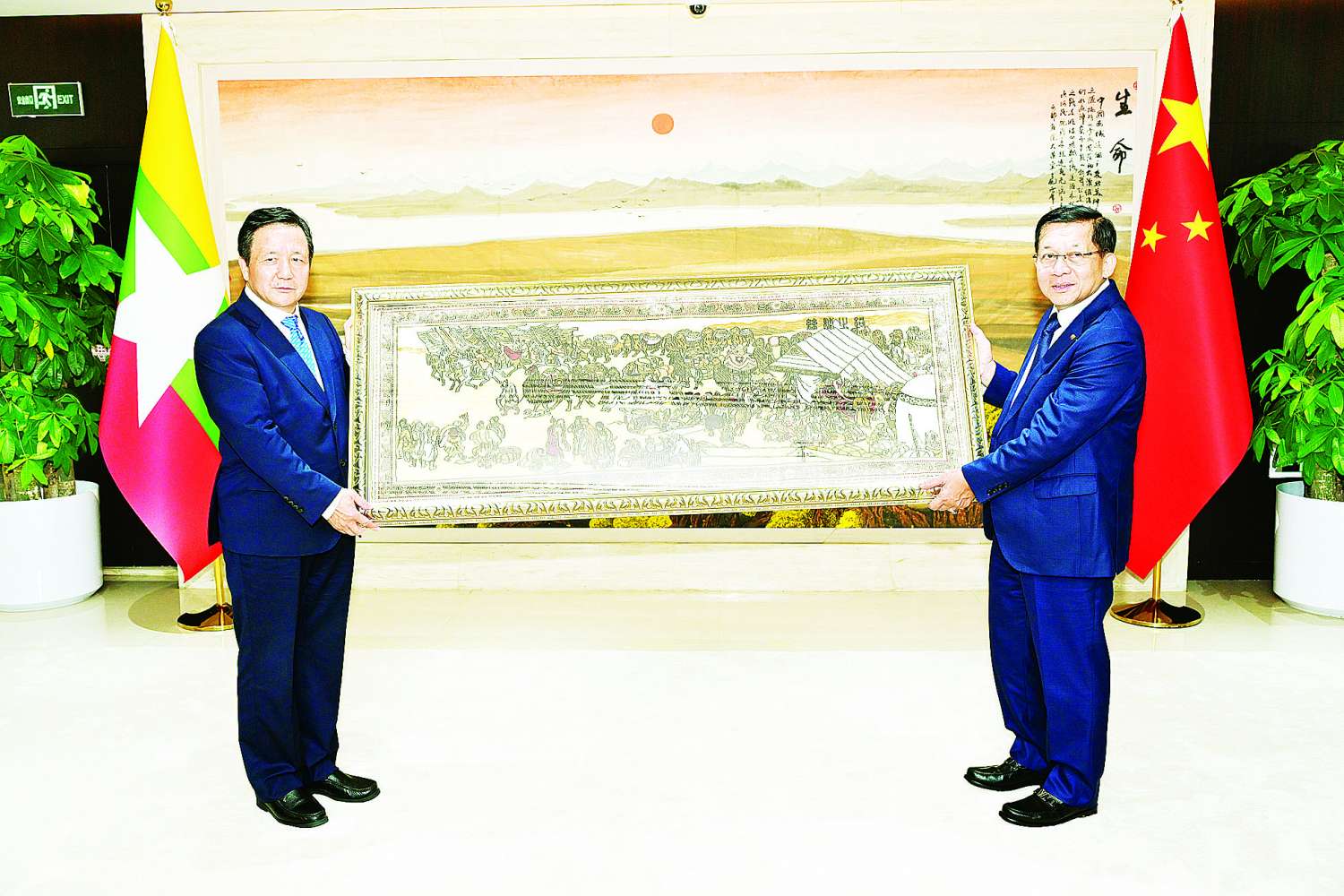 Acting President and SSPC Chairman visits Tebian Electric Apparatus ...