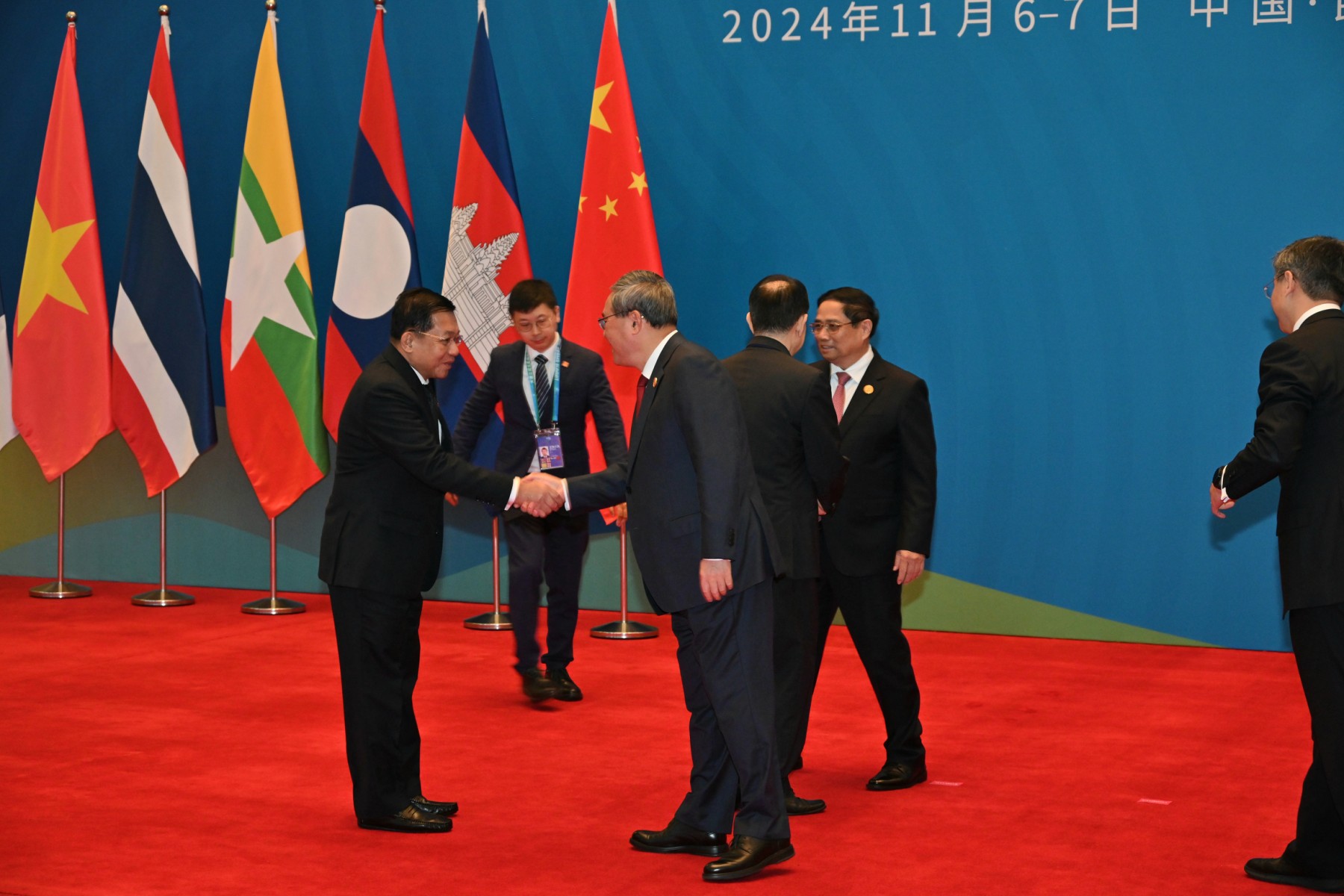 Myanmar leader addresses regional integration and connectivity at 8th ...