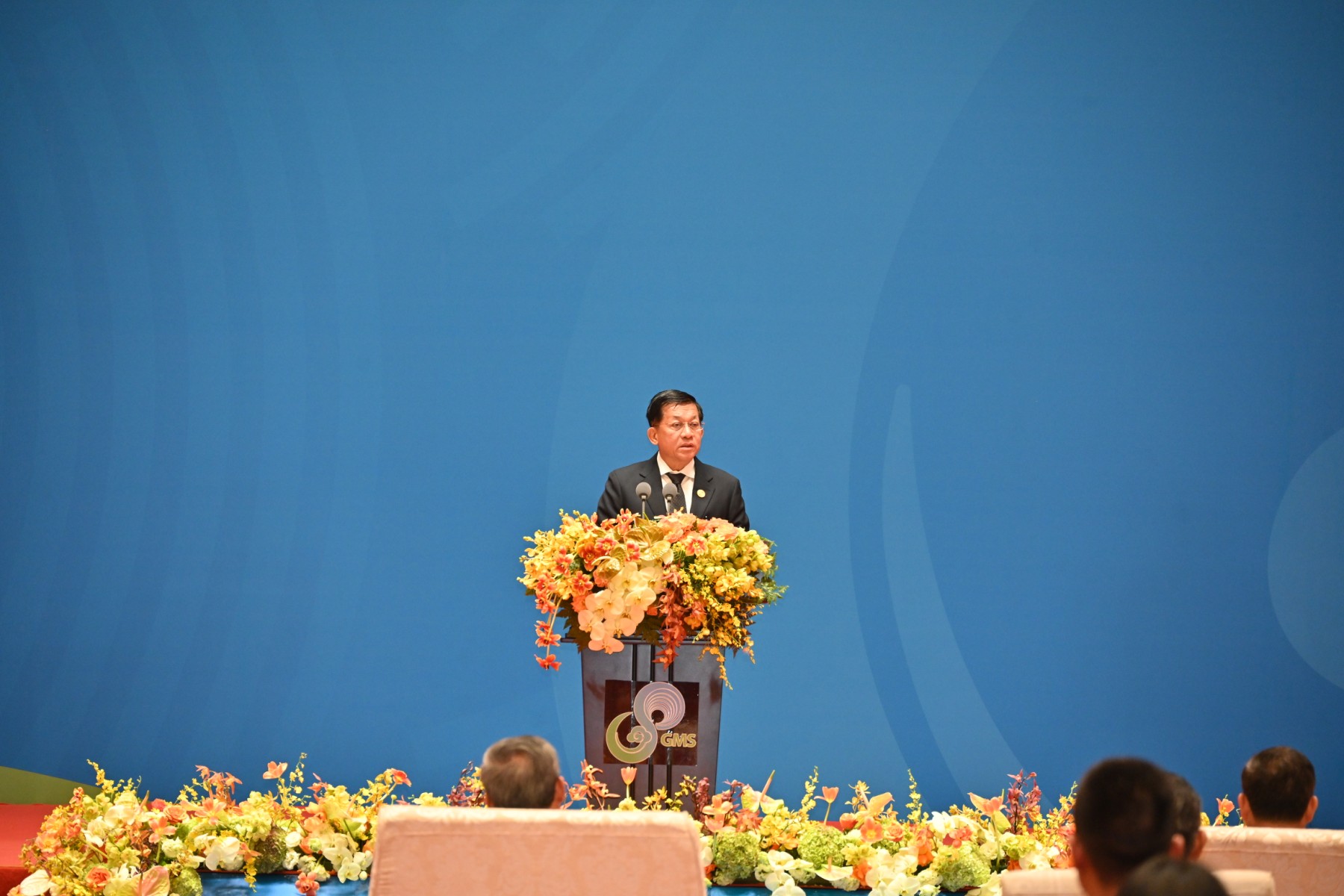 Myanmar leader addresses regional integration and connectivity at 8th ...
